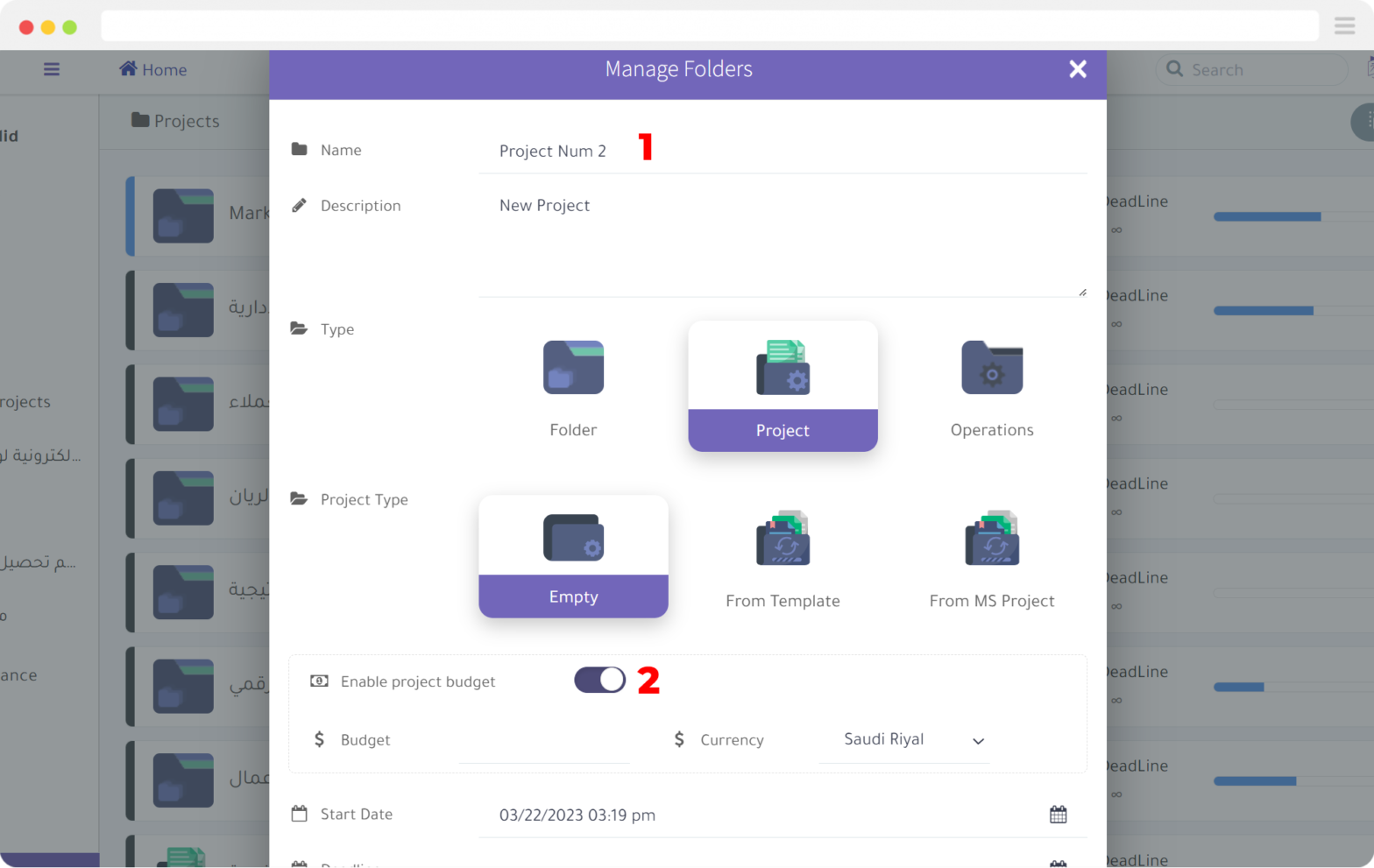 How to set a budget for any project on Projecto - بروجكتو | Projecto